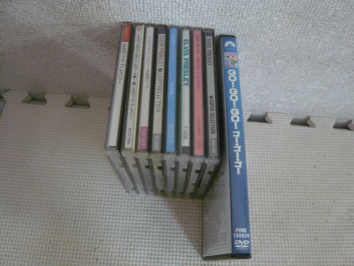 Yahoo!オークション - レ 8CD+DVD[エルヴィス・プレスリー まとめ売り...