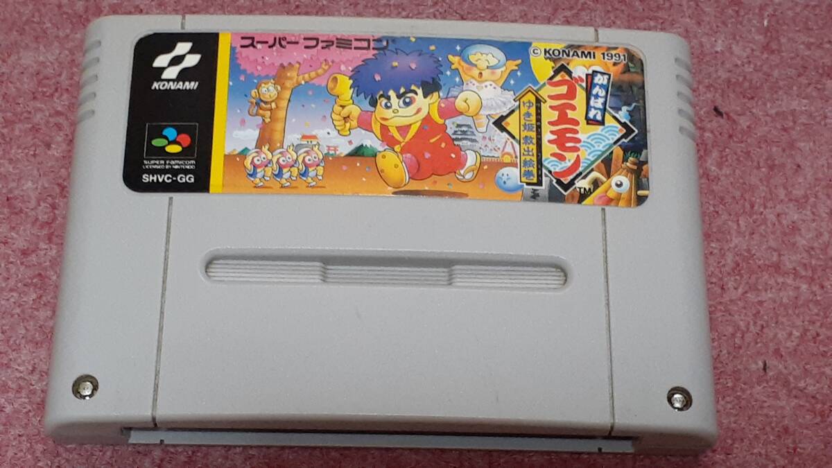 Yahoo!オークション - SFC 【がんばれゴエモン ゆき姫救出絵巻】ク...