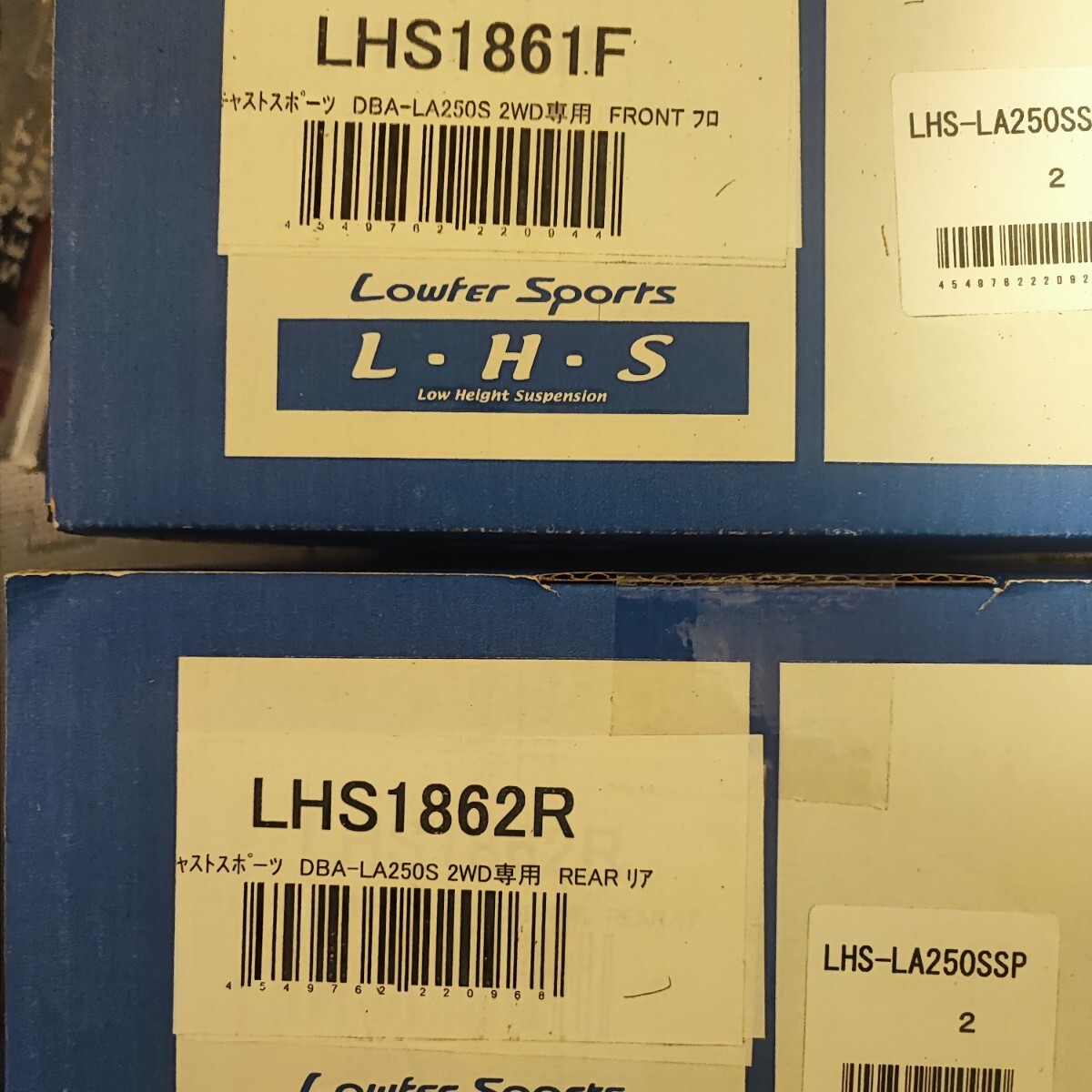 Yahoo!オークション - LHS-LA250SSP LA250S KYB Lowfer Sports L・H・S...