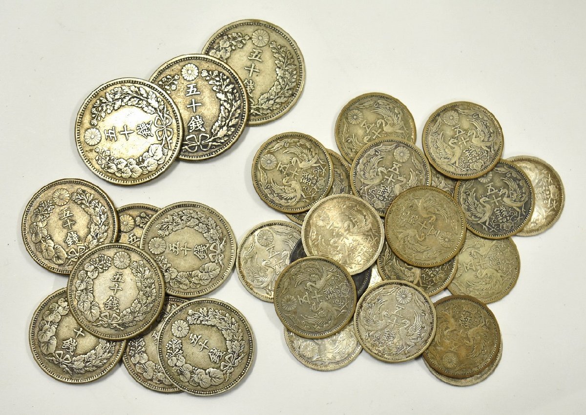 Yahoo!オークション - 竜F72 日本 古銭 銀貨 30枚 約209g 大正 昭和 五...