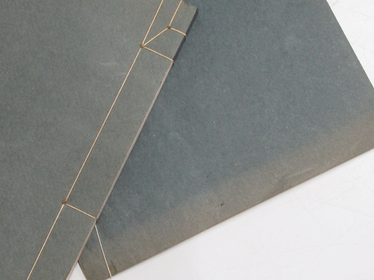 Yahoo!オークション - G769 昭和30年発行 顔真郷建中告身帖 昭和31年発...