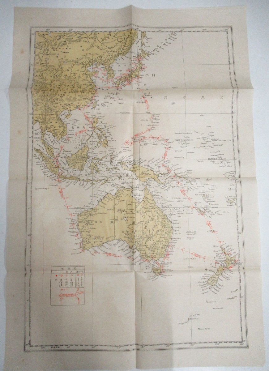 Yahoo!オークション - G804 大正13年発行 大正十二・十三年 練習艦隊巡...