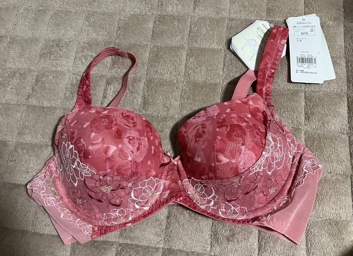 Yahoo!オークション - トリンプ 恋するブラ D75