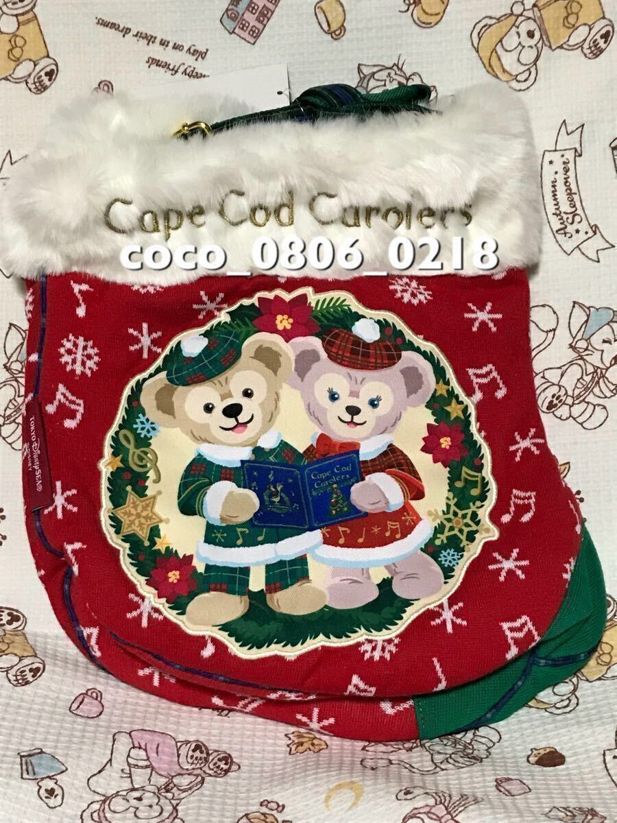 Yahoo!オークション - TDS 2012年 クリスマス 聖歌隊 ダッフィー シェ...