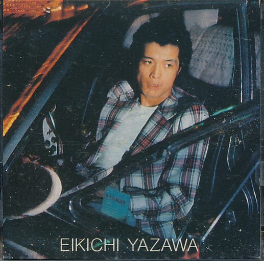 Yahoo!オークション - YC-331 アイ・ラヴ・ユー OK 8cm cd