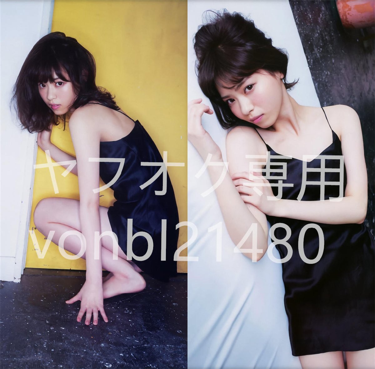 西野七瀬/抱き枕カバー/90cm×45cm/2wayトリコット(タレントグッズ)｜売買されたオークション情報、yahooの商品情報をアーカイブ公開 - オークファン（aucfan.com）