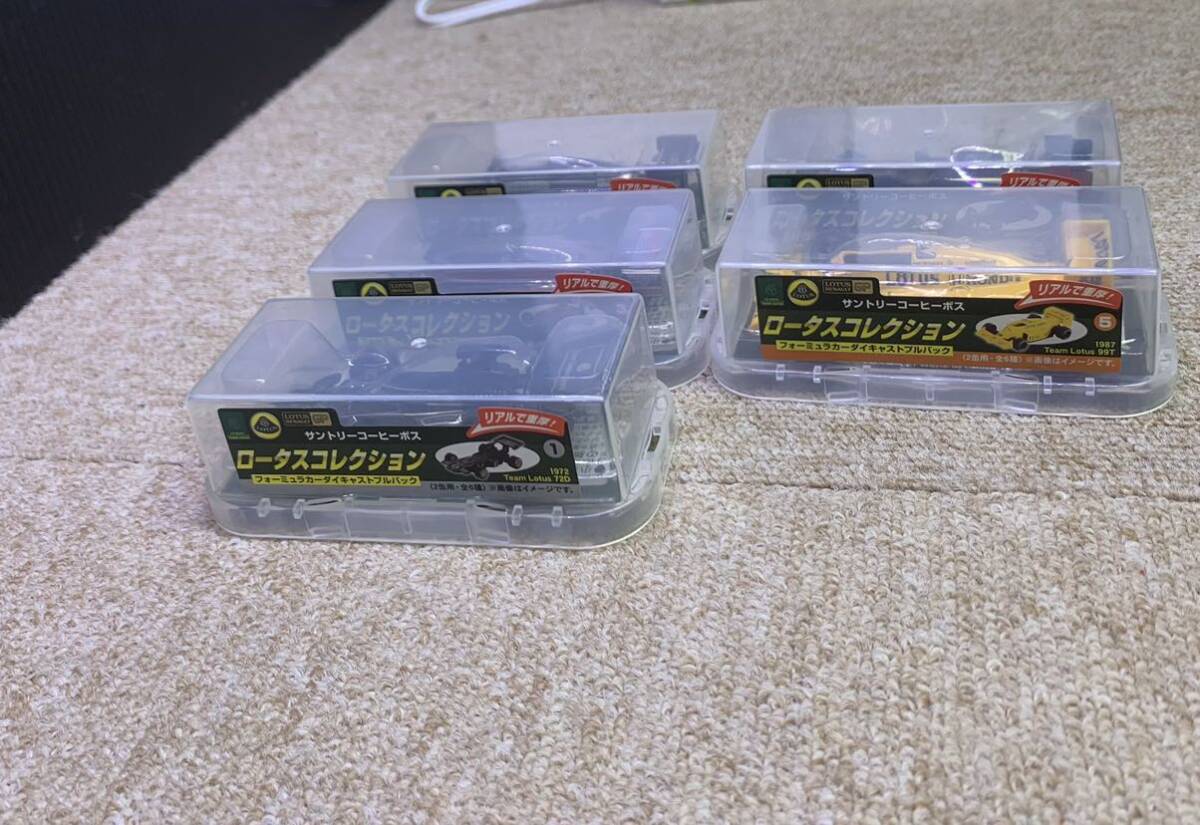 Yahoo!オークション - C451 は 保管品 缶コーヒーおまけ ミニカーセッ...