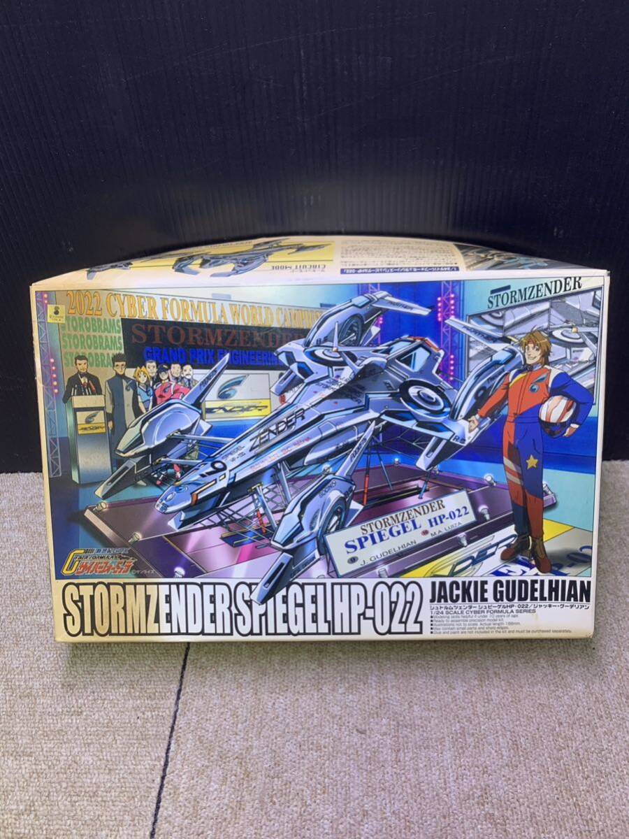 Yahoo!オークション - C505 A 未組立品 アオシマ 新世紀GPX サイバーフ...