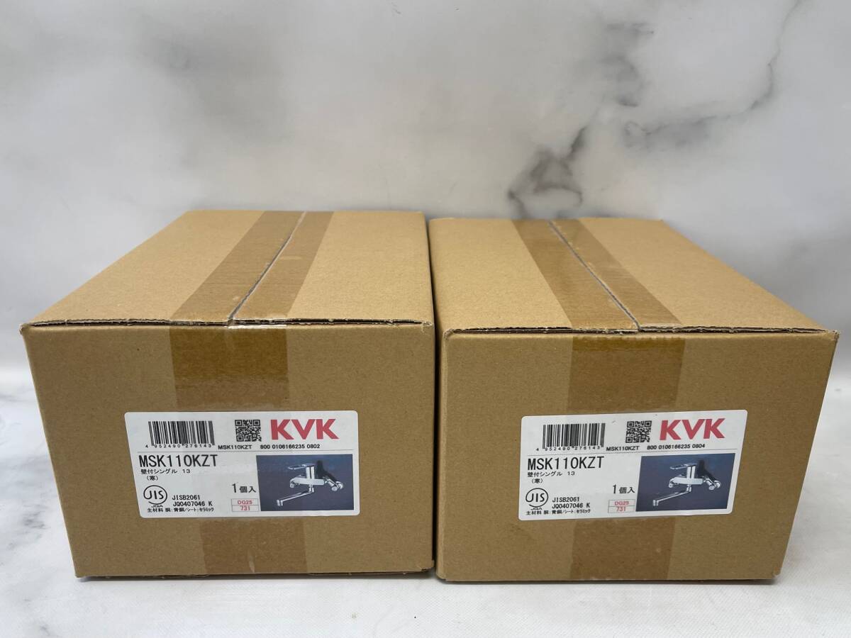 2点おまとめ KVK MSK110KZT 壁付シングルレバー 混合栓 寒冷地用 水栓金具 品 FM001(キッチン蛇口、水栓)｜売買されたオークション情報、yahooの商品情報をアーカイブ公開 ...