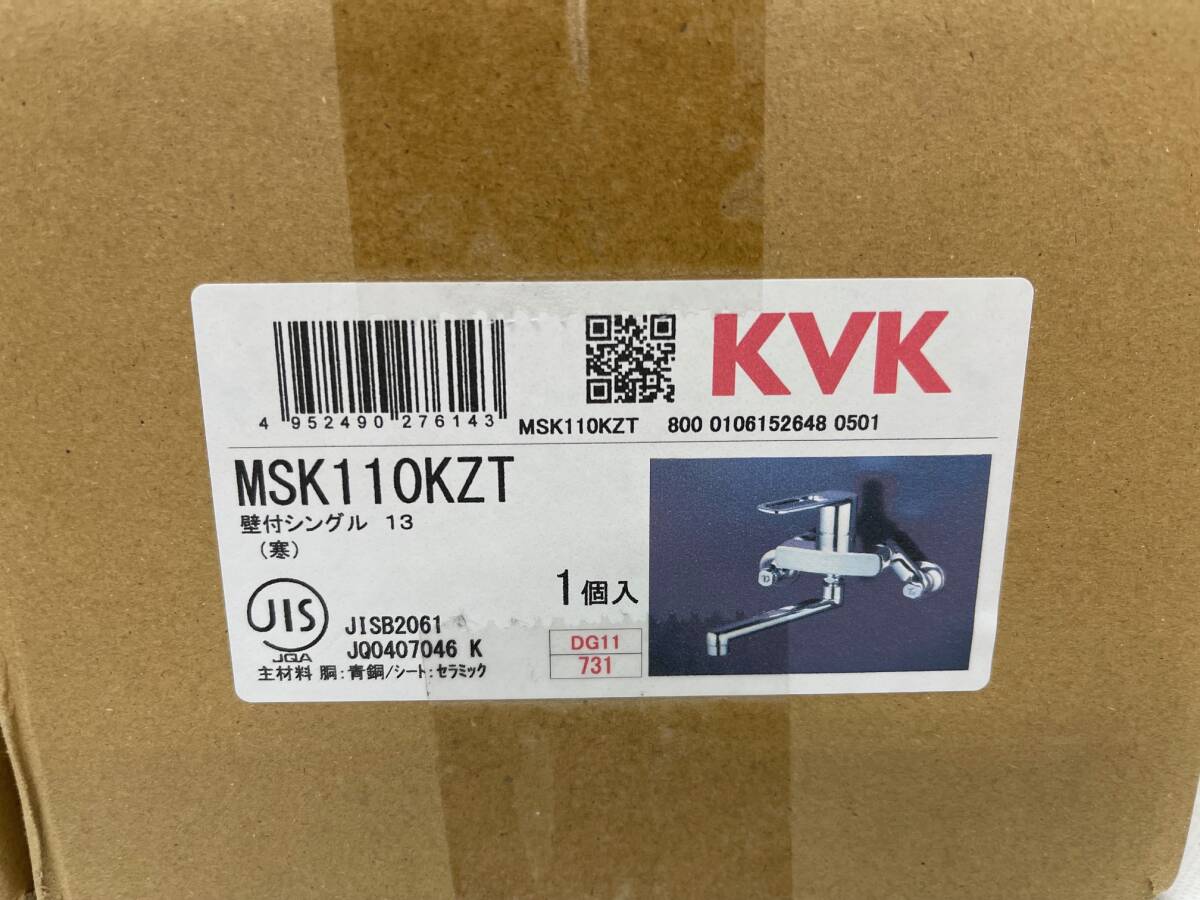 Yahoo!オークション - 【2点おまとめ】KVK MSK110KZT 壁付シングルレバ...