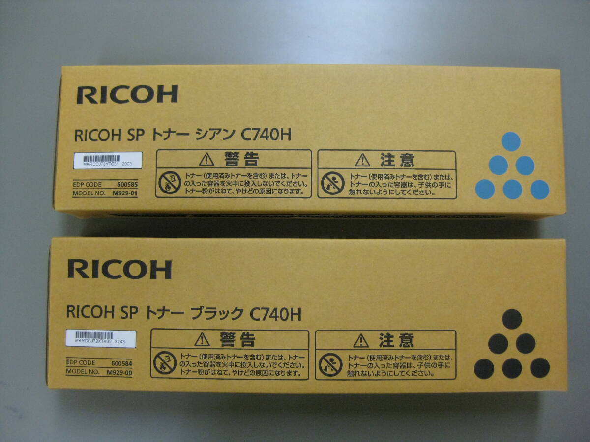 Yahoo!オークション - RICOH SP トナー C740H 2色