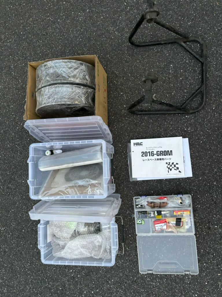 Yahoo!オークション - HRC グロム JC61