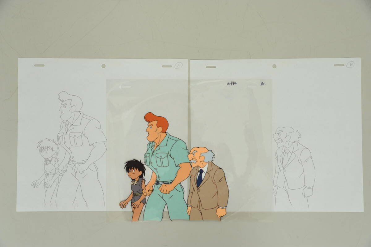 Yahoo!オークション - 背景付きセル画《27H》【未来少年コナンⅡタイガ...