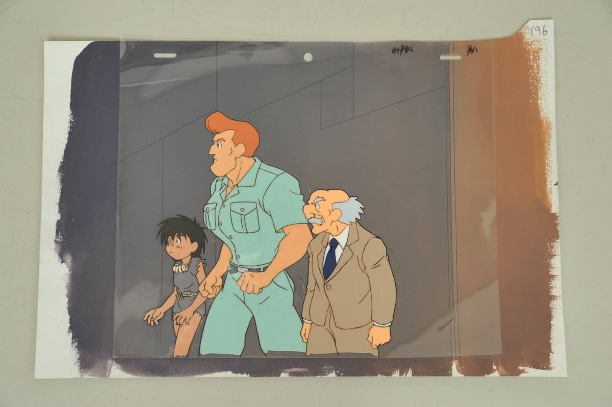 Yahoo!オークション - 背景付きセル画《27H》【未来少年コナンⅡタイガ...