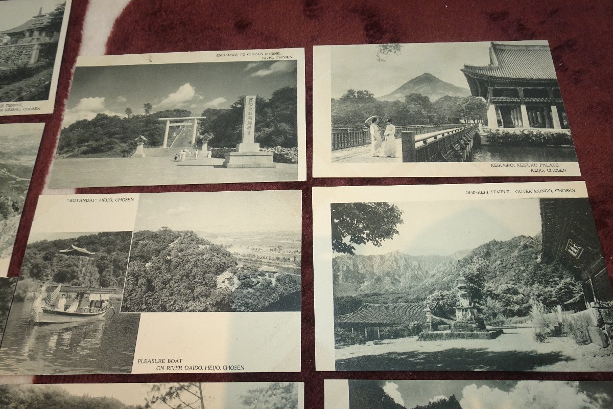 Rarebookkyoto F9b 96 戦前 李朝朝鮮 朝鮮総督府鉄道局 朝鮮京城 風景写真絵葉書 1920年頃作 京都古物 山水、風月