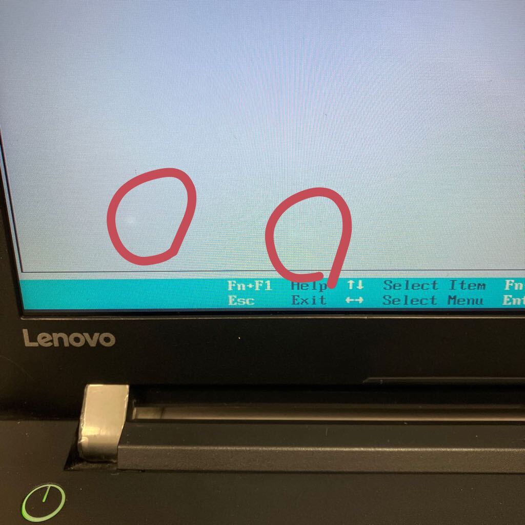 Yahoo!オークション - B152 Lenovo V510-15IKB 80WQ Core i5 7200U メ...