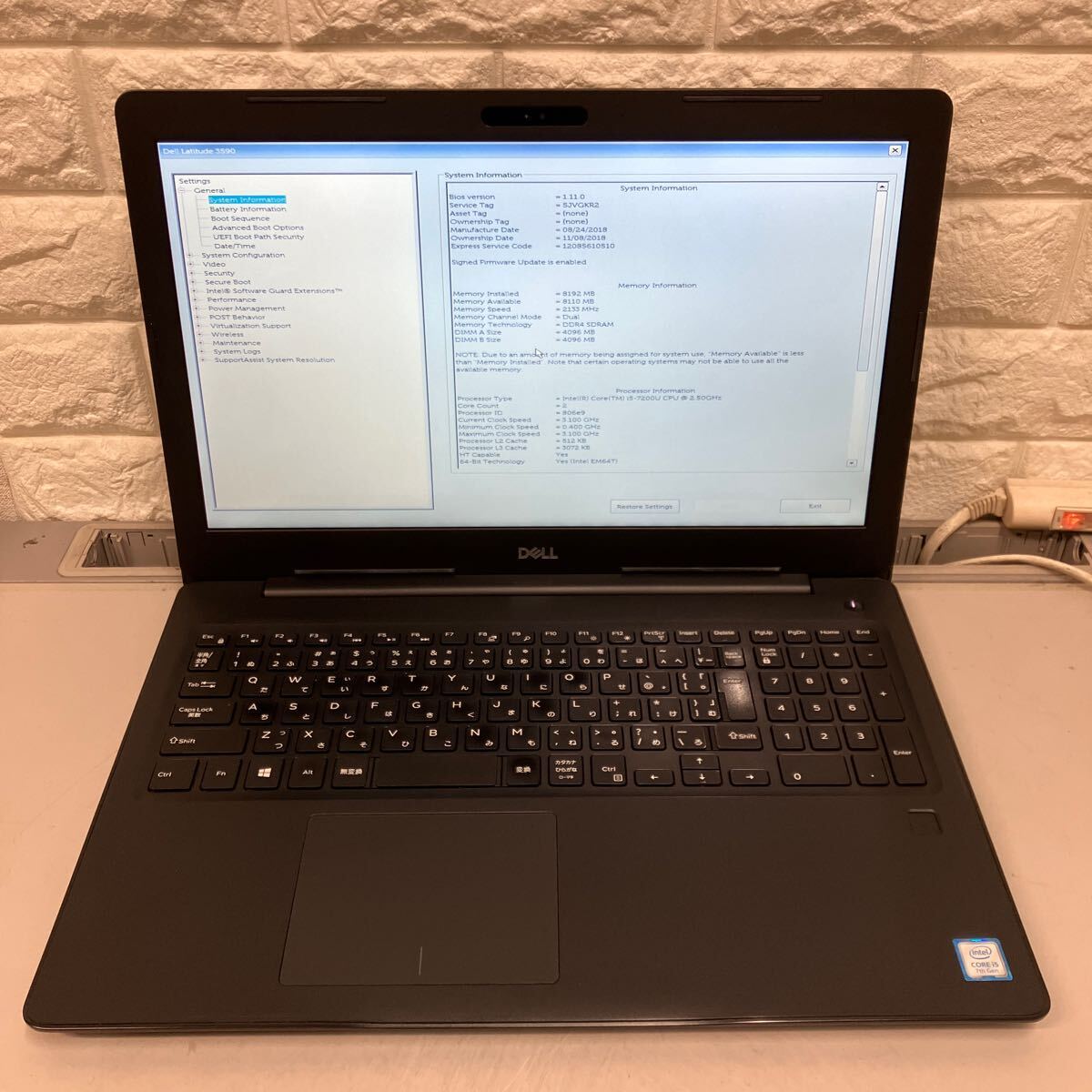 Yahoo!オークション - Y176 DELL Latitude 3590 P75F Core i5 7200U メ...