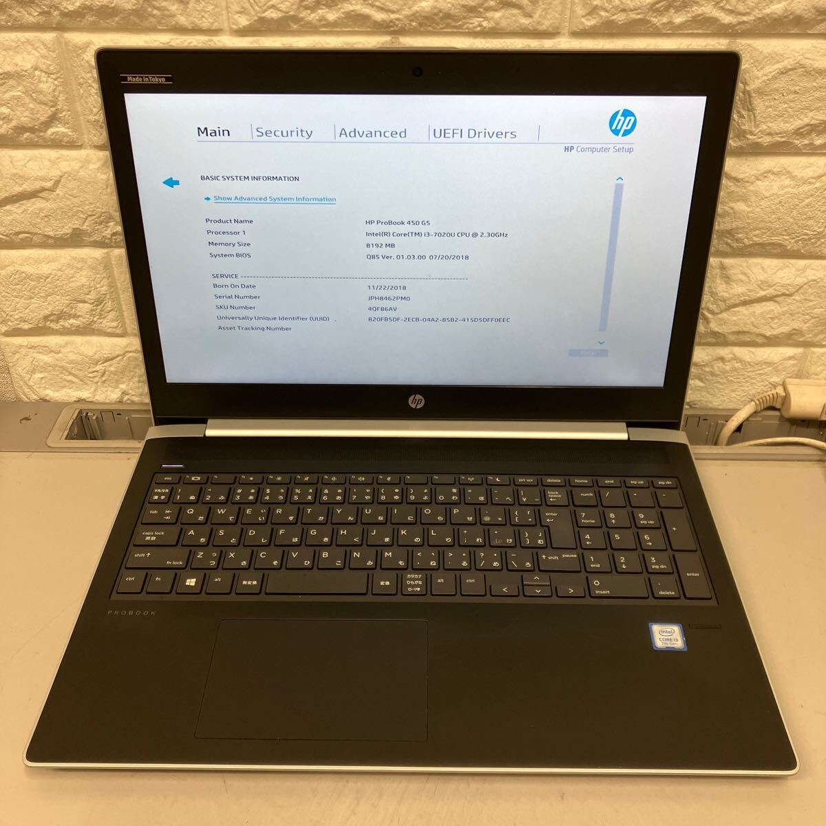 Yahoo!オークション - Z122 HP ProBook 450 G5 Core i3 7020U メモリ8G...