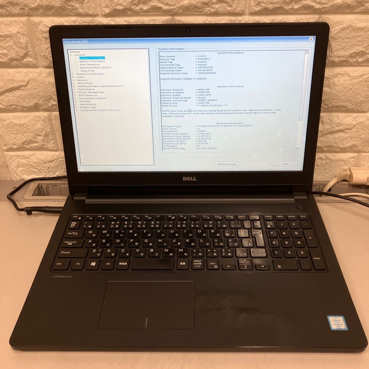 Yahoo!オークション - Z132 DELL Latitude 3570 Core i5 6200U メモリ4...