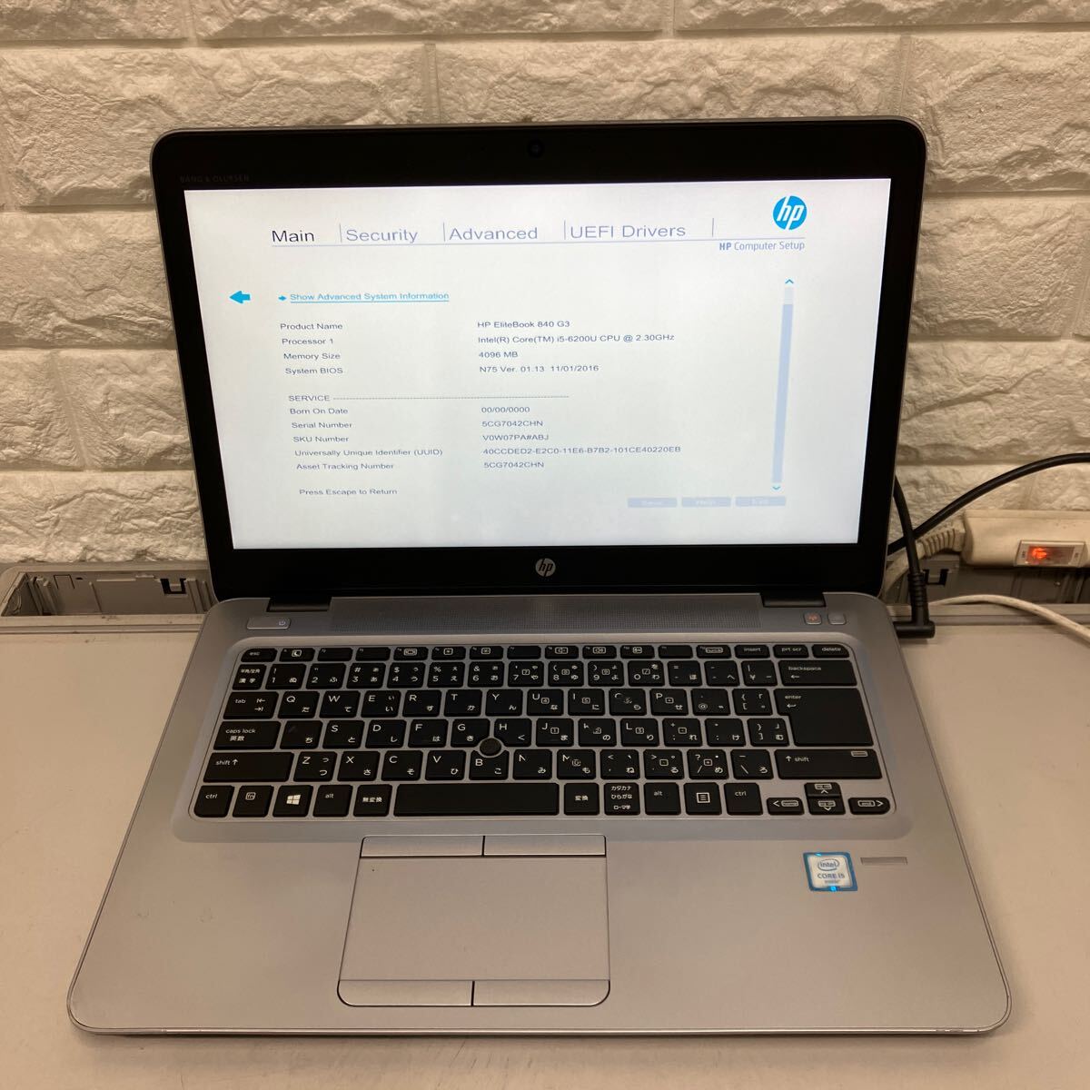 Yahoo!オークション - Z161 HP EliteBook 840 G3 Core i5 6200U メモリ...