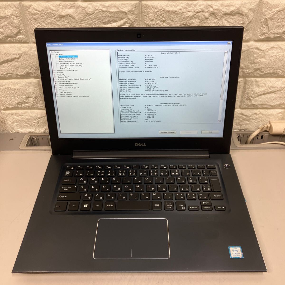 Yahoo!オークション - Z172 DELL Vostro 5471 P88G Core i5 8250U メモ...