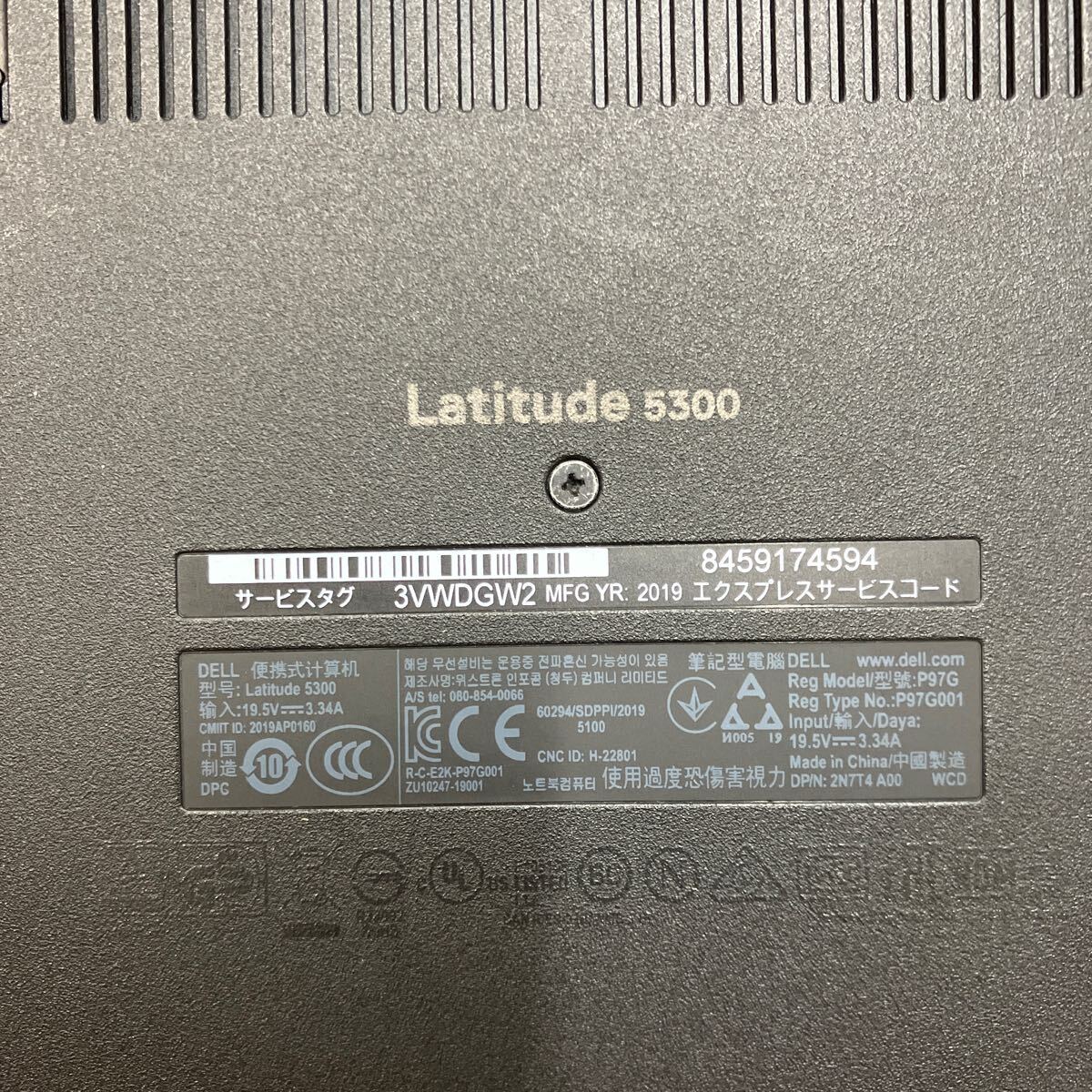 Yahoo!オークション - A156 DELL Latitude 5300 P97G Core i3 8145U 4G...