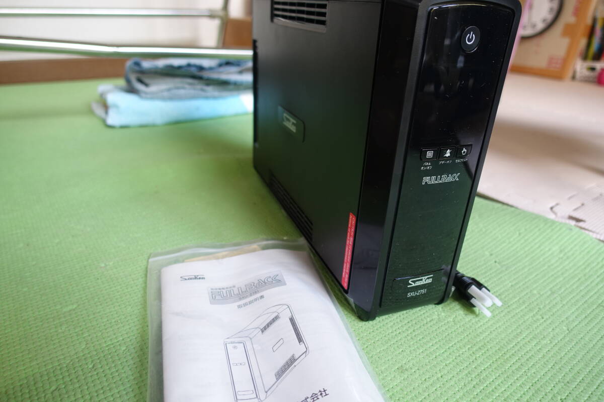 Yahoo!オークション - GSユアサ製（旧サンケン）SXU-Z751 未使用