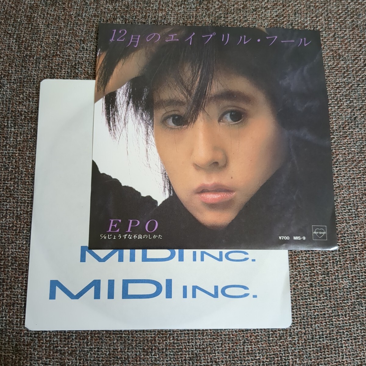 Yahoo!オークション - EPO 12月のエイプリル・フール じょうずな不良の...