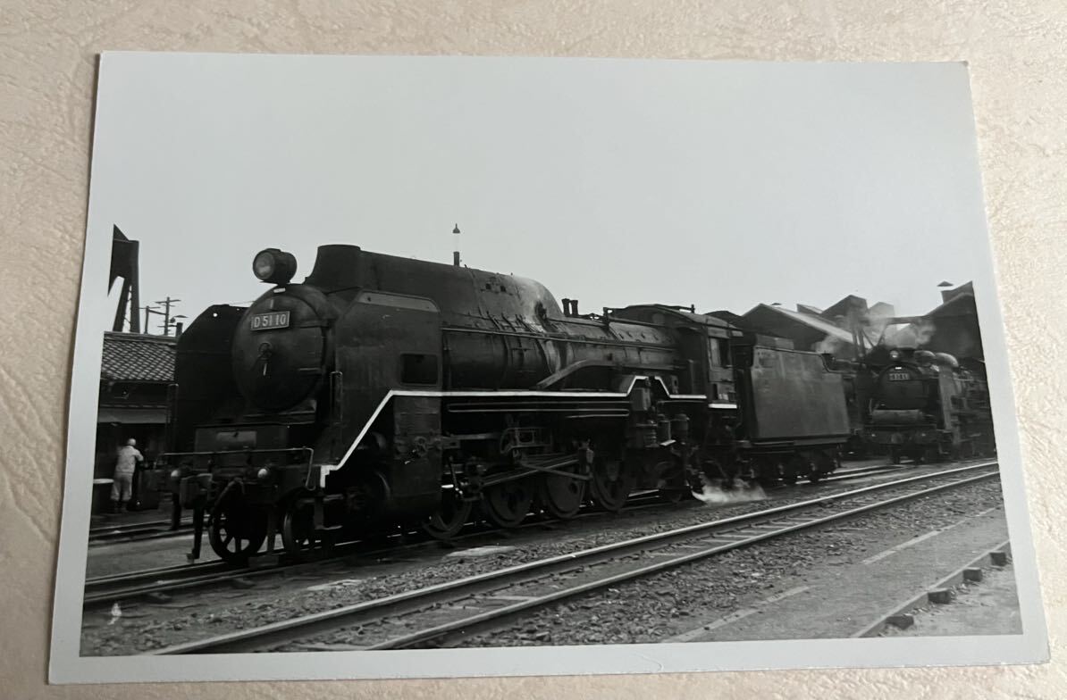 Yahoo!オークション - 鉄道写真 D51 10 KG写真程度