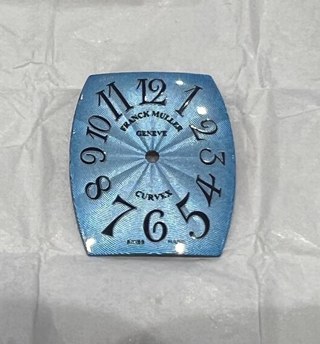 Yahoo!オークション - 送料無料 フランクミュラー純正 1752 トノウ カ...