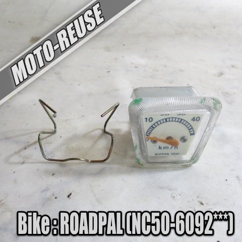 Yahoo!オークション - 【ROADPAL S ロードパルS NC50】純正スピードメ...