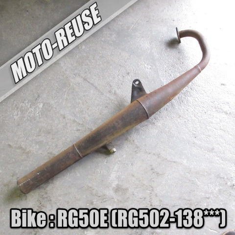 Yahoo!オークション - 【RG50E RG502】純正マフラー 穴あきナシ K5304...