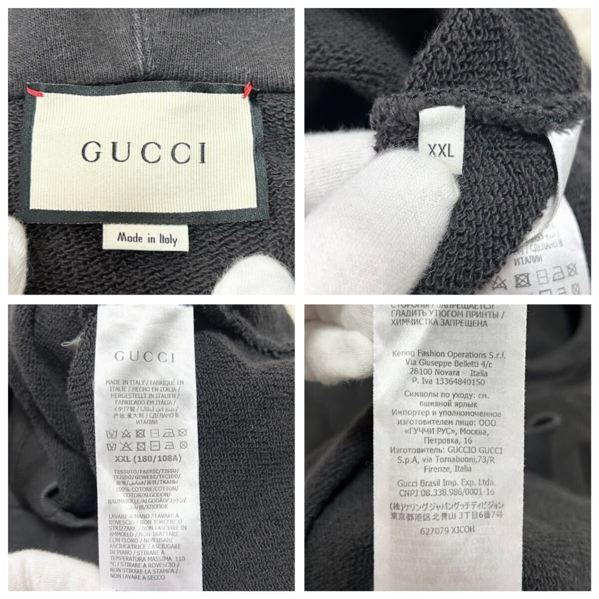 Yahoo!オークション - 希少 特大サイズ XXL GUCCI グッチ 現行タグ 3L...