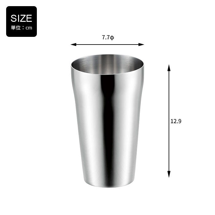 Yahoo!オークション - タンブラー 420ml 2個組 ステンレスタンブラー ...