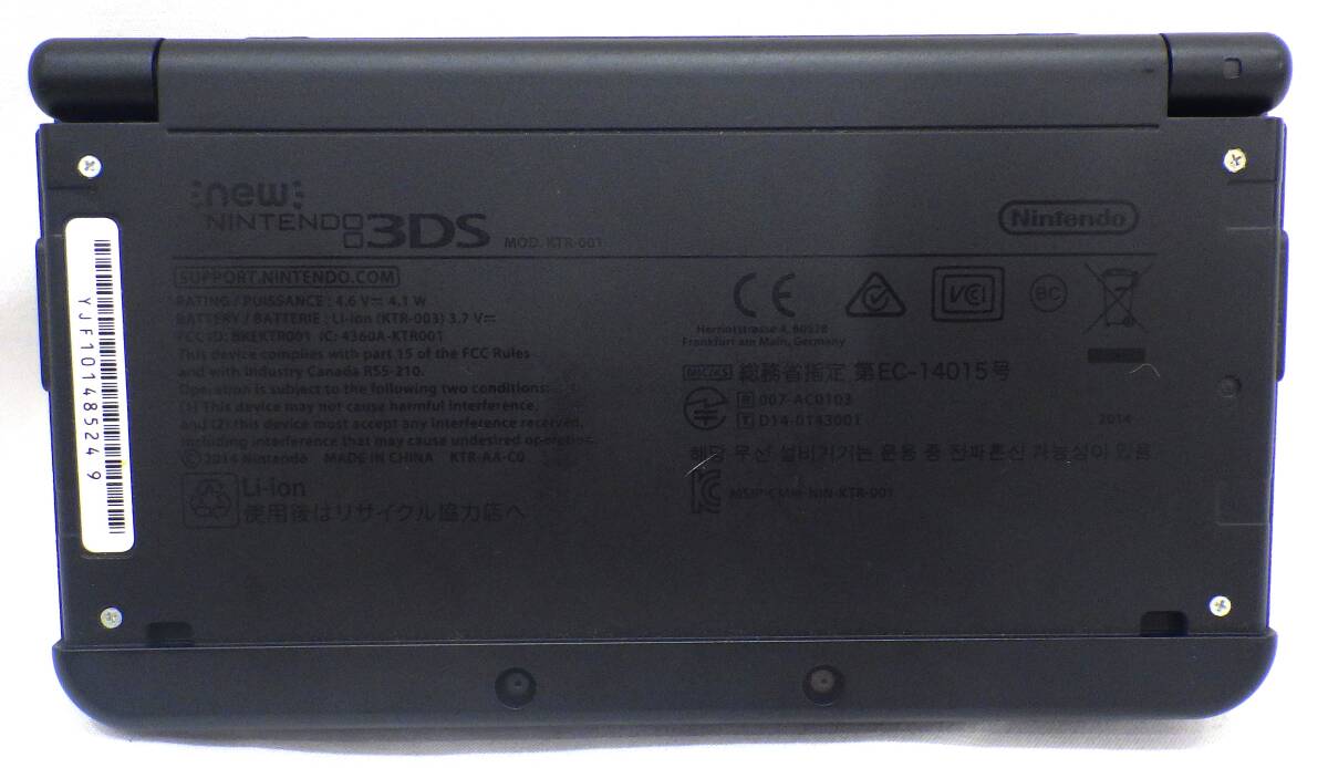 Yahoo!オークション - 【#13005】 1スタ Nintendo ニンテンドー new 3D...