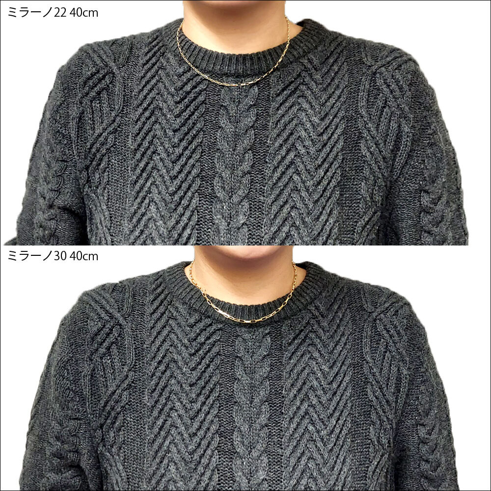 Yahoo!オークション - K18 3mm幅 55cm ミラーノ30 12g前後 18金 イエロ...