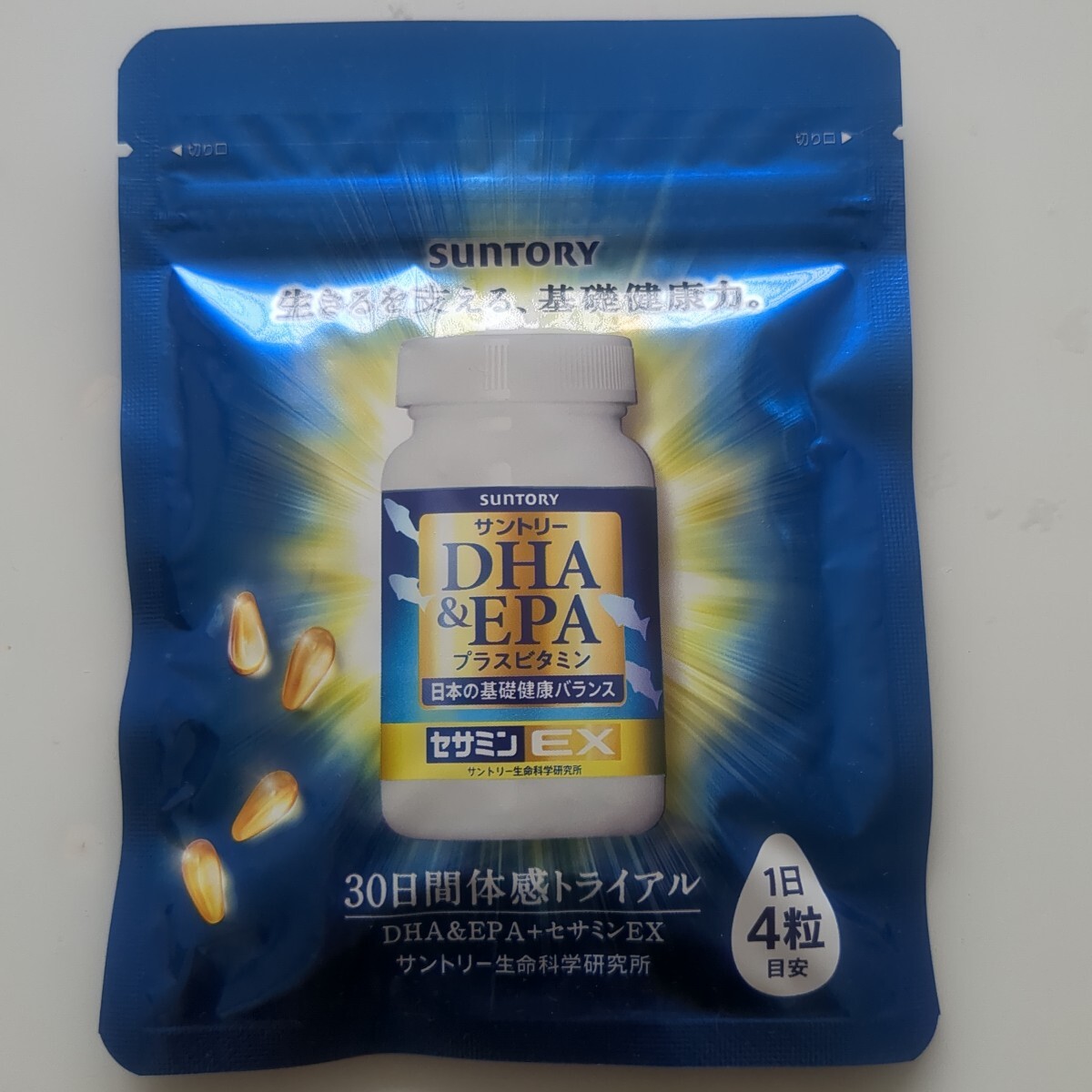 Yahoo!オークション - サントリーDHA&EPA ＋セサミンEX 120粒 SUNTORY