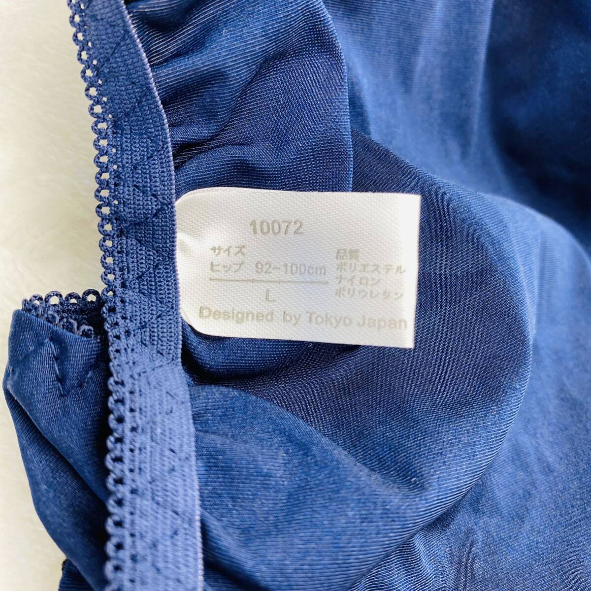 Yahoo!オークション - X020 ブラジャー ショーツ セット F75 ショーツL...