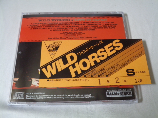 Yahoo!オークション - WILD HORSES/JAPAN TOUR 1980 CD