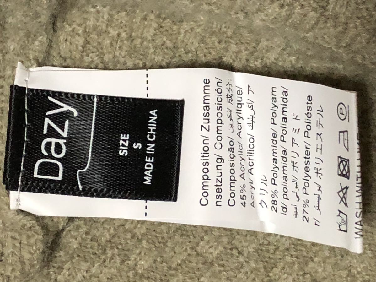 Yahoo!オークション - DAZY ニットワンピース ベージュ 長袖 Sサイズ ...