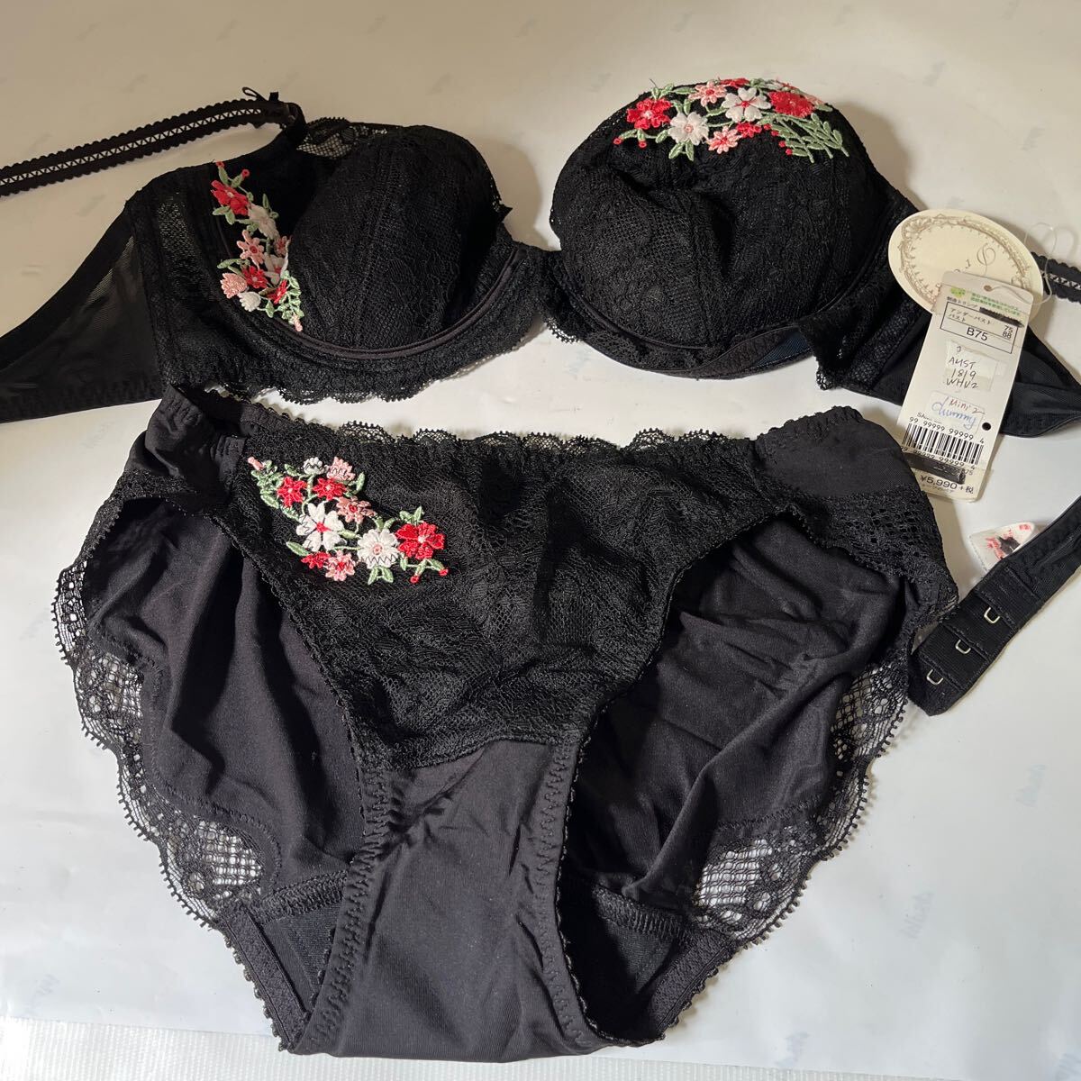 Yahoo!オークション - トリンプブラジャーショーツセットB75