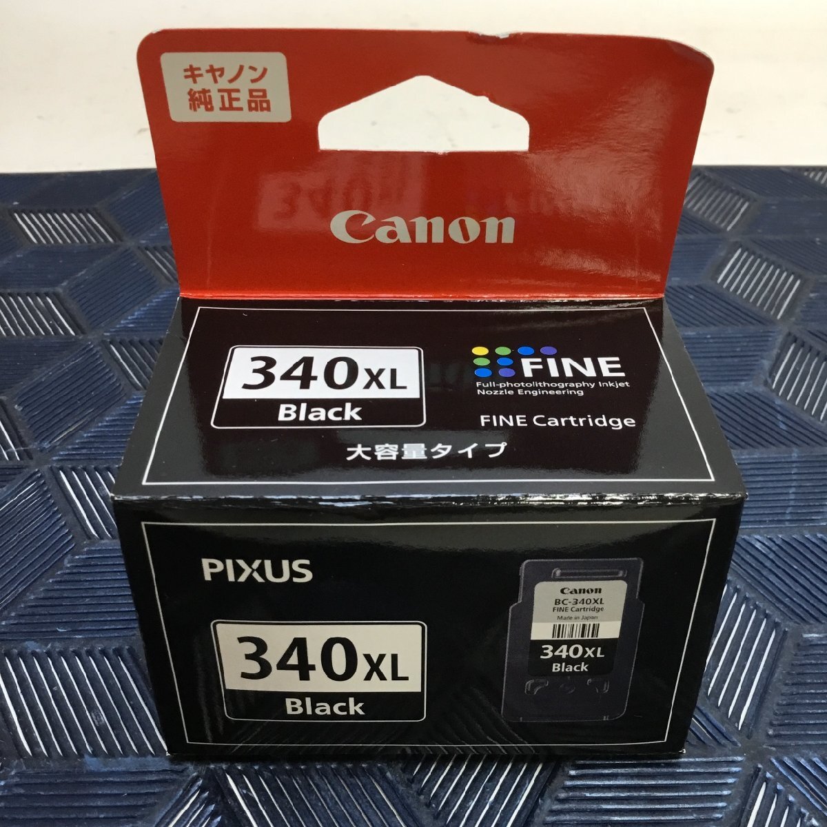 Yahoo!オークション - 【未使用/CH】Canon キャノン プリンター インク...