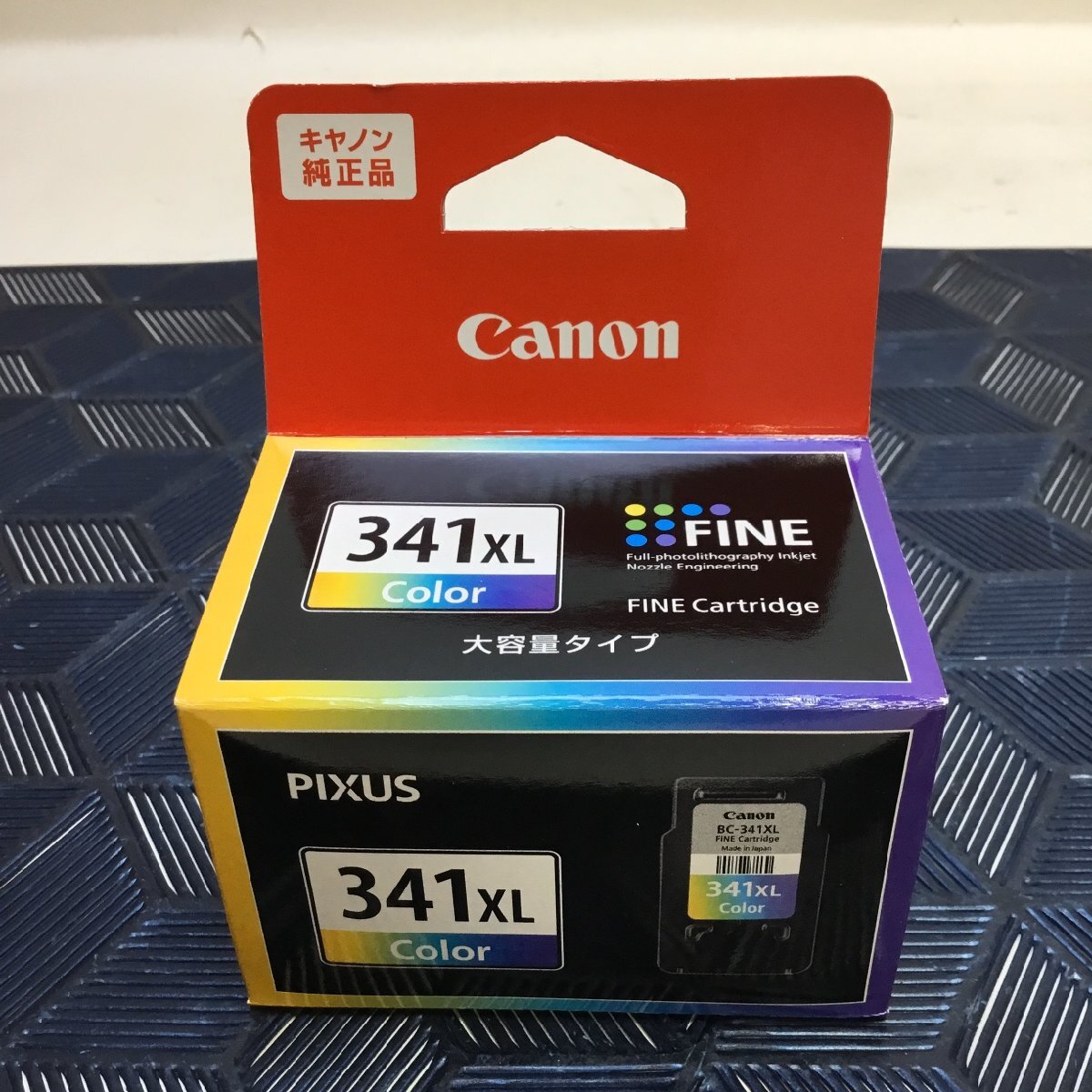 Yahoo!オークション - 【未使用/CH】Canon キャノン プリンター インク...