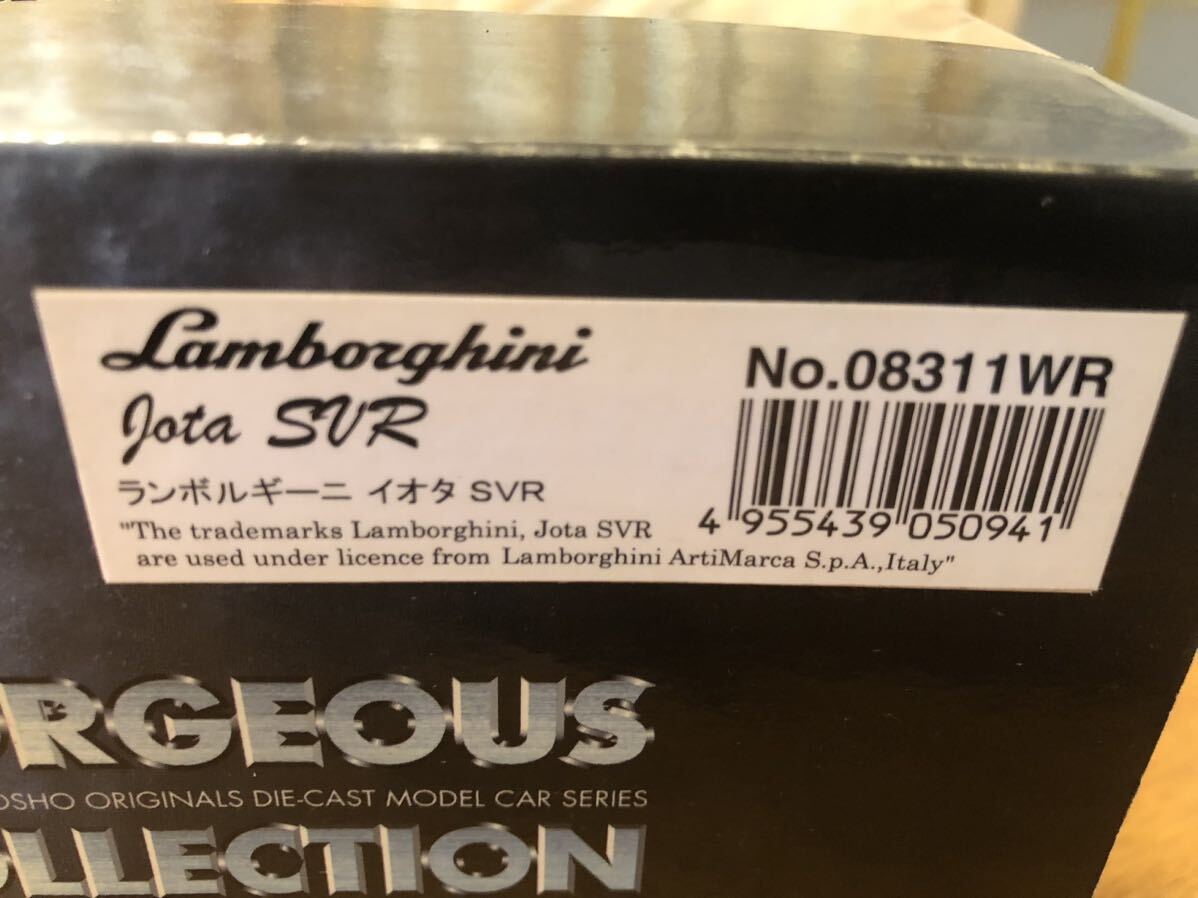Yahoo!オークション - 1/18 京商 ランボルギーニ イオタSRV