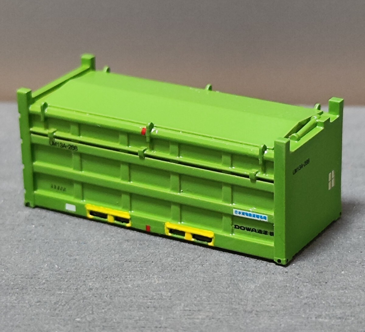 Yahoo!オークション - Nゲージ 20ft UM13A 産業廃棄物専用 無蓋 コンテ...