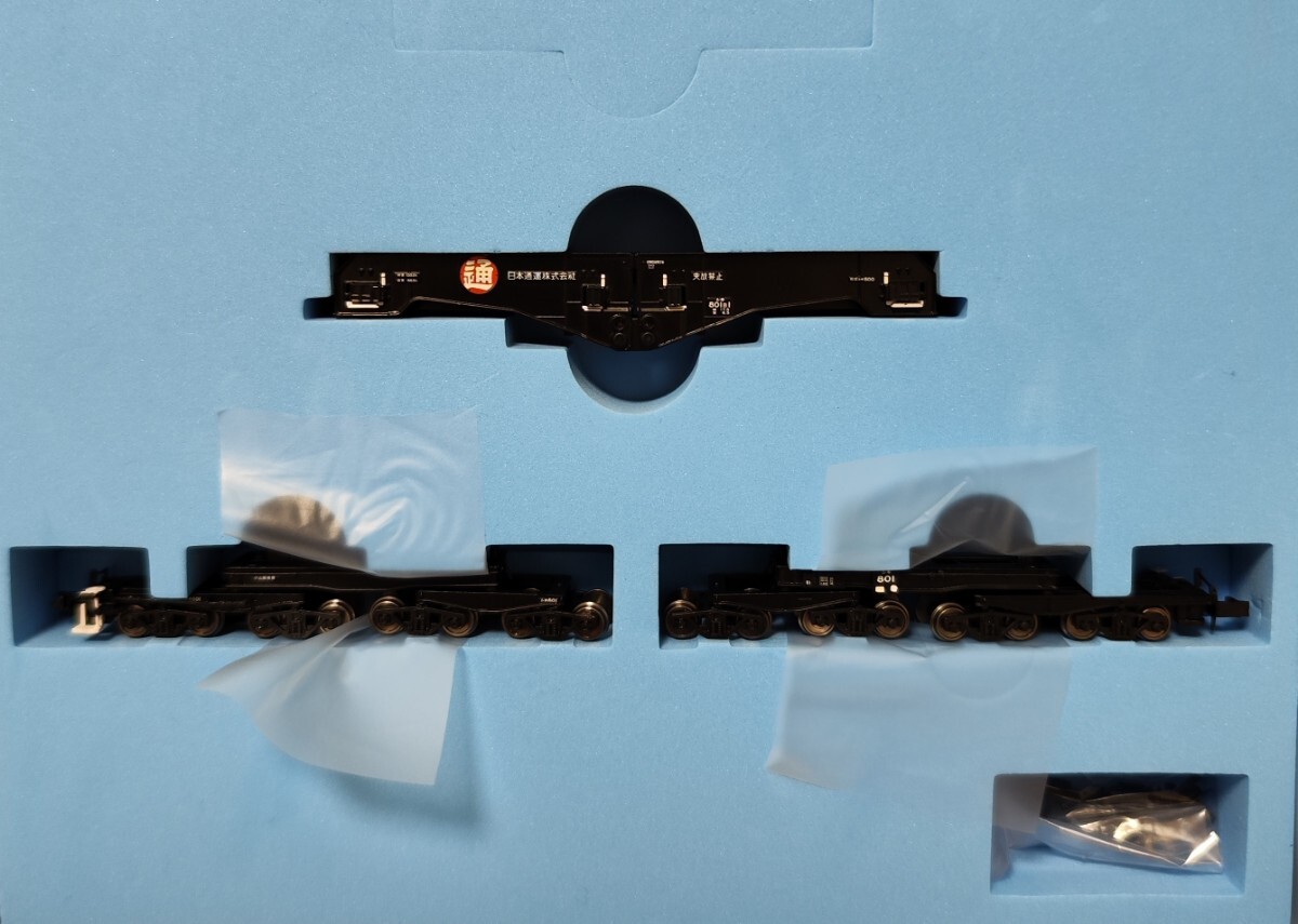 Yahoo!オークション - Nゲージ マイクロエース シキ 801 B1 積荷なし ...