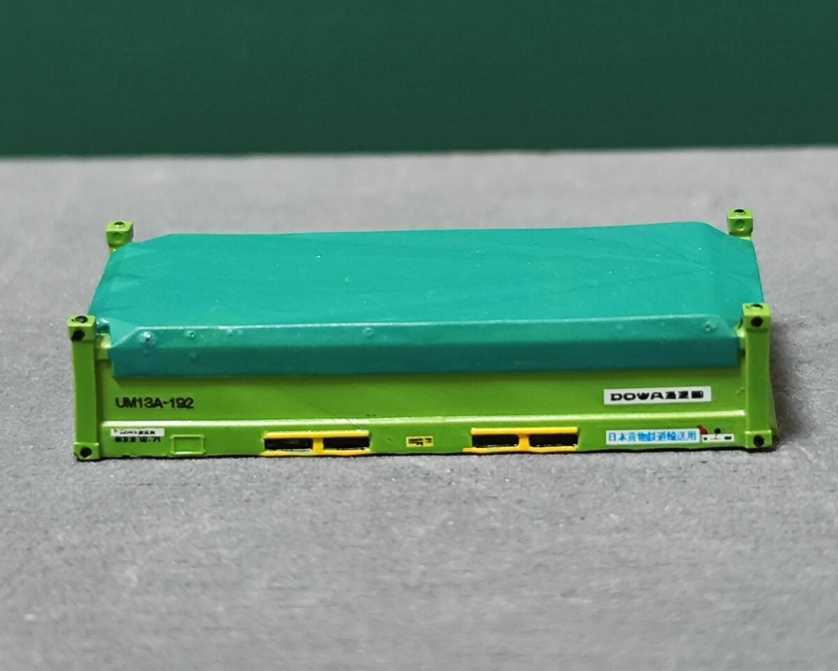 Yahoo!オークション - Nゲージ 20ft UM13A 焼却灰・残土専用 無蓋 段積...