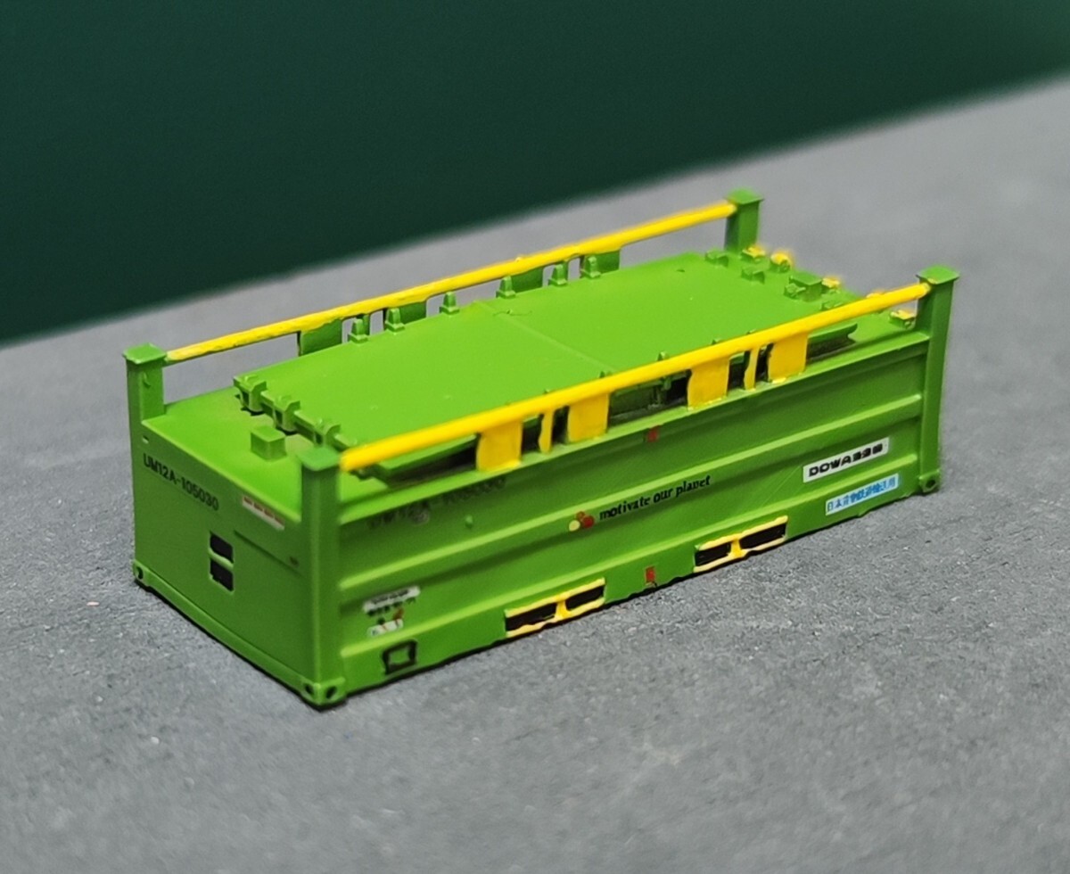 Yahoo!オークション - Nゲージ 20ft UM12A 焼却灰専用 水密閉式 無蓋 ...