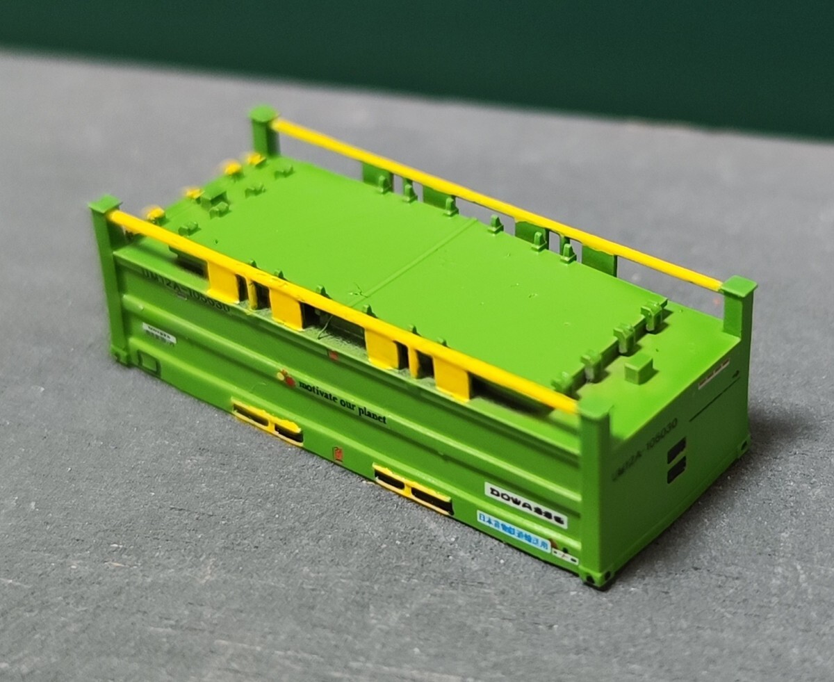 Yahoo!オークション - Nゲージ 20ft UM12A 焼却灰専用 水密閉式 無蓋 ...