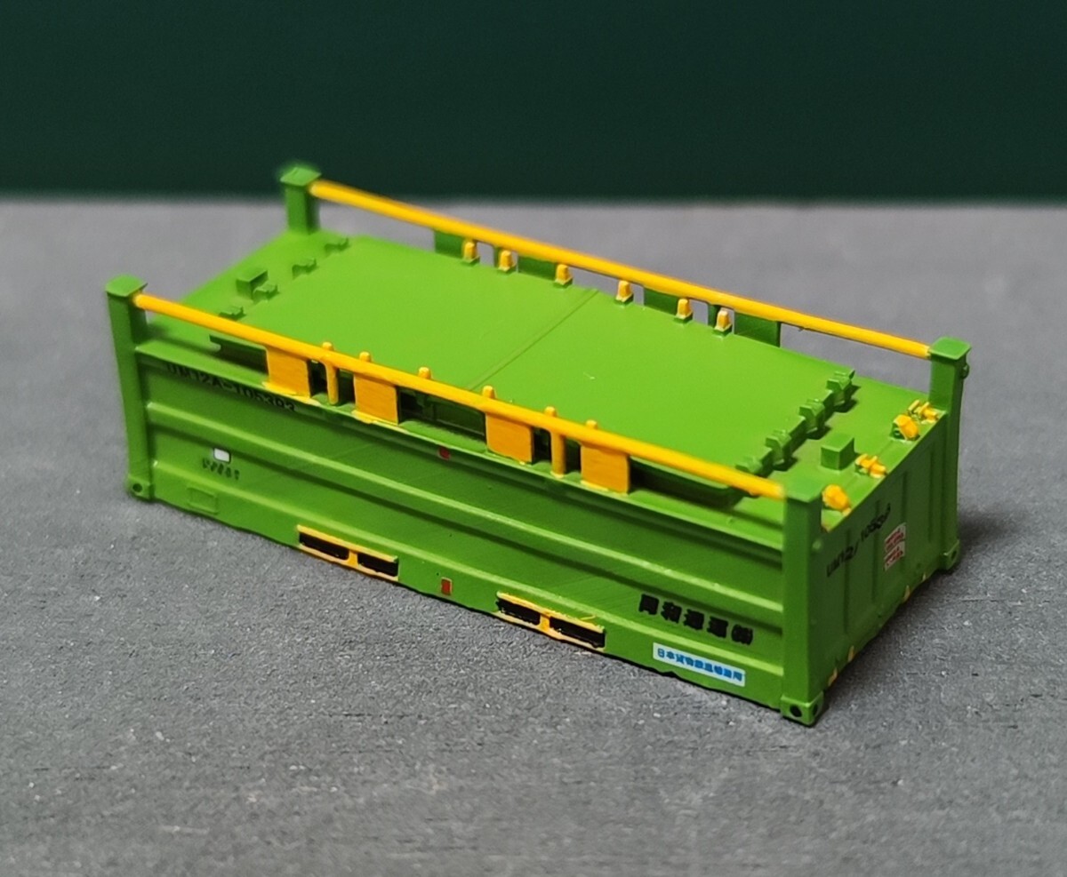 Yahoo!オークション - Nゲージ 20ft UM12A 焼却灰専用 水密閉式 無蓋 ...